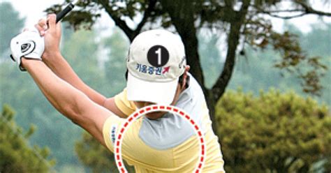 Sos 골프레슨 탄도높은 아이언샷