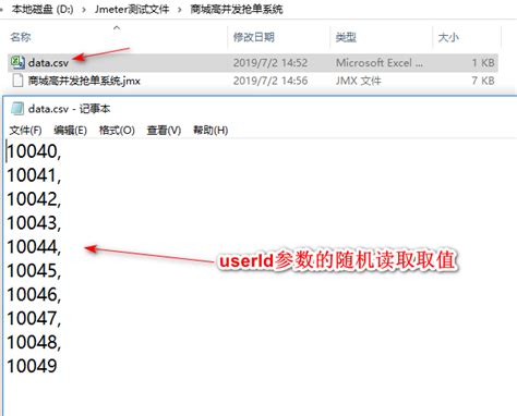 Java秒杀系统实战系列~jmeter压力测试重现秒杀场景中超卖等问题之后，我们便可以开心的进入玩耍环节。 值得一提的， 掘金