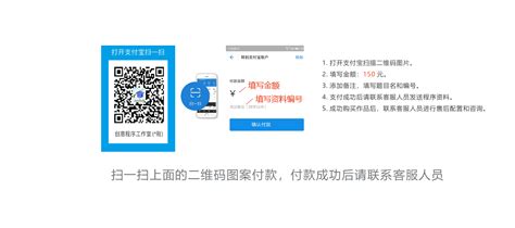 基于ssm的网上购书商城系统的设计与实现 毕业设计 论文