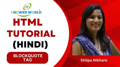 Html Blockquote Tag Html Tutorial For Beginners Webdevelopment Development Tutorials Youtube