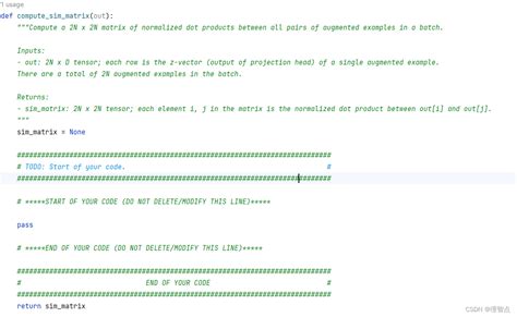 cs231n assignment3 q5 self supervised learning for image classification