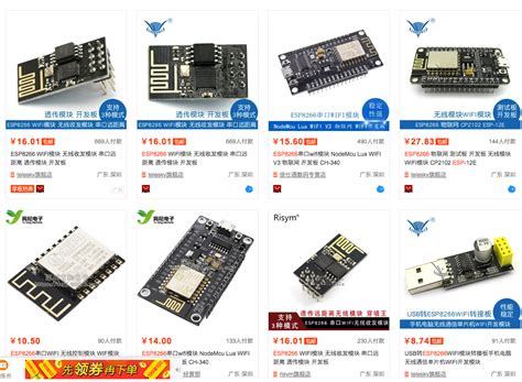 【转载】esp8266 nodemcu 引脚和i2c的坑！！！ esp8266引脚 sda csdn博客