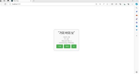 인프런 워밍업 클럽 스터디 1기 fe 1주차 발자국 박나영님의 블로그 인프런 커뮤니티