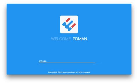 pdman 国产免费通用数据库建模工具（极简，漂亮） pdman对于程序员 csdn博客