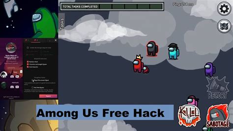 Hack For Among At Dustin Heard Blog