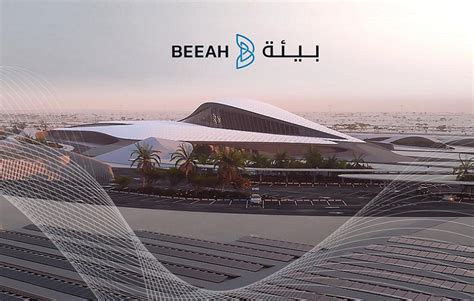 Beeah Rebrands To Beeah Group With More Diverse Businesses And New Hq