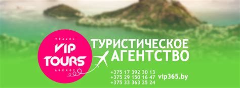 Polo Groups 🌊 Греция Low Cost за 199 € 🍊 В туре Греция Low Cost вы посетите Монастыри Метеоры