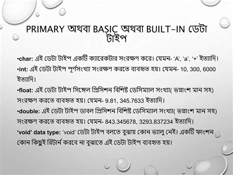 Advance C Programming And Sample Program Code Ppt Free Download