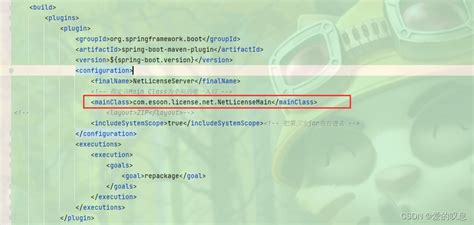 spring boot restful服务的可执行jar用maven打包的一次完美记录 rest接口所需jar包 csdn博客