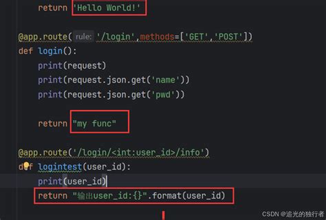 PythonWeb开发框架Flask工程创建和 app route使用详解 python app route CSDN博客