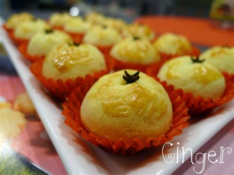 Ginger 黄梨酥