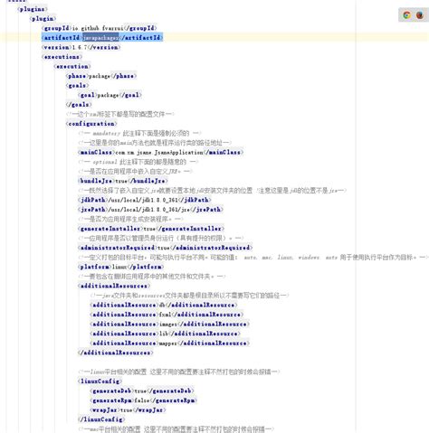 Javafx 做的程序在uos系统里怎么打包成应用程序－统信uos官方论坛