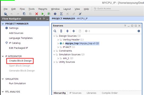Lec SOC 搭建 UCAS NSCSCC