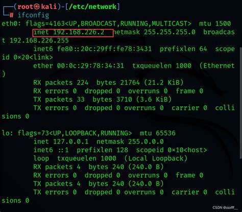 比较桥接，nat模式下的虚拟机和物理机的ip地址关系虚拟机桥接模式和物理机不在同网段 Csdn博客