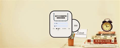 java php node js python基于的图书馆管理系统【2024年毕设】 csdn博客