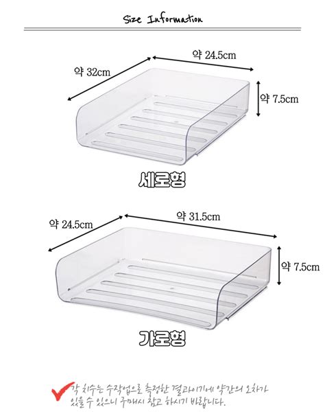 본 제품을 구매하시면 원활한 배송을 위해 꼭 필요한 고객님의 개인정보를 성함 주소 전화번호 등 택배사 및 제 3업체에서