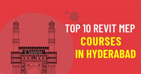 The 10 Best Revit Mep Courses In Hyderabad 2024