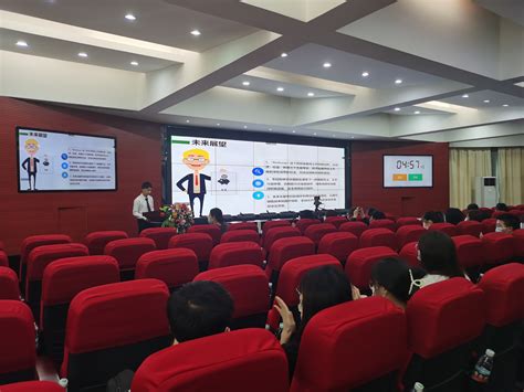 学校第十二届全国大学生电子商务创新创意及 创业挑战赛校级现场决赛圆满结束 广州工商学院新闻网