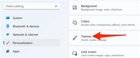 Windows 11에서 파일 탐색기를 여는 방법