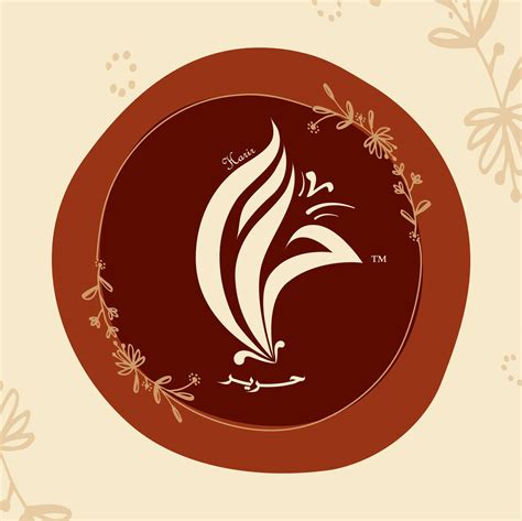 ختم المدرسة اللي عاوزين يزوروه 🤦🏻‍♀️ ختمحبر اختامحسبالطلب