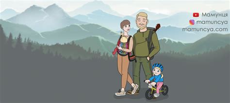 Батьківська академія ВАШІ МАЛЮКИ БУДУТЬ У ЗАХВАТІ Міні садочок Неймо та Сімейний