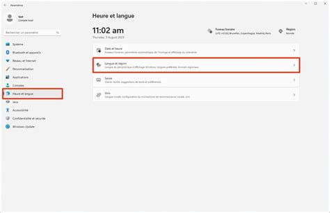 How To Install Windows 11 Without Bloatware GAMINGDEPUTY