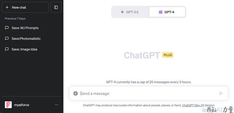 chatgpt 代码解释器 让人人都是数据分析师 智启光信息技术