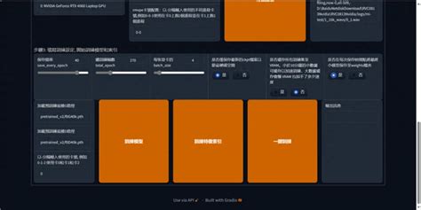 AI声音克隆实战一步步教你如何训练出专业的声音模型 哔哩哔哩 AI声音克隆实战一步步教你如何训练出专业的声音模型 哔哩哔哩