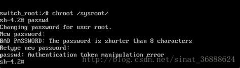 systemd详解 csdn博客