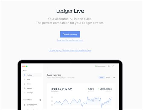 Ledger Live