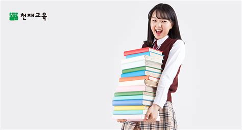 고등학생 소논문 및 보고서 Rande 주제 및 양식 맞추고 작성하는 방법 네이버 블로그