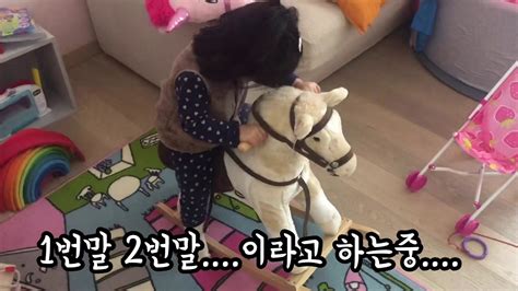 아빠의 육아 Youtube