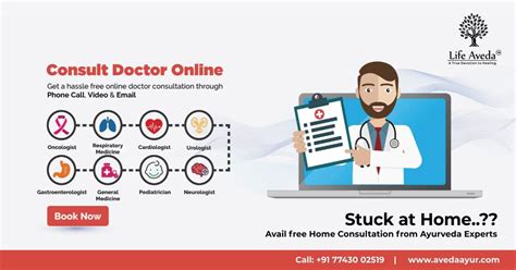 How To Prevent Your Heart From Heart Arrhythmia