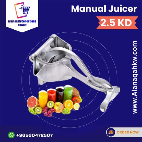 Manual Juicer - Al Anaqah Collection