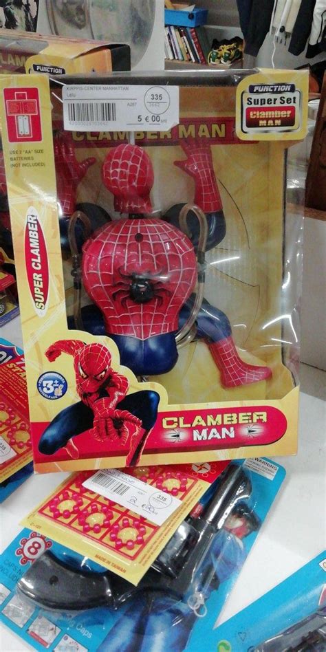 Knock Off Products People Actually Found In Stores