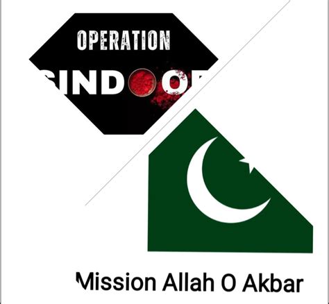 Pakindiawar Pakistanzindabad Arooj Akhtar