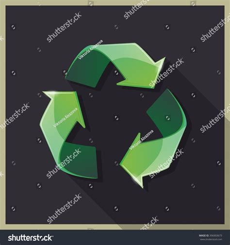 Mobius Loop Recycling Icon Recast Icon Stock Vector Royalty Free 396903673 Shutterstock
