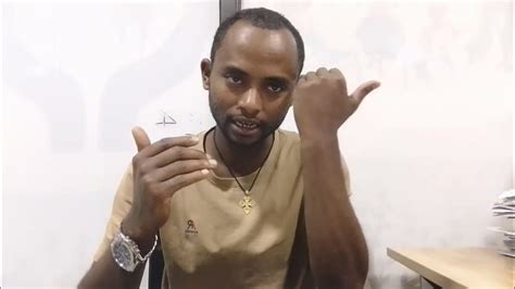 የዝምድና ገላጭ ቃላቶች በምልክት ቋንቋ ክፍል አንድ Youtube