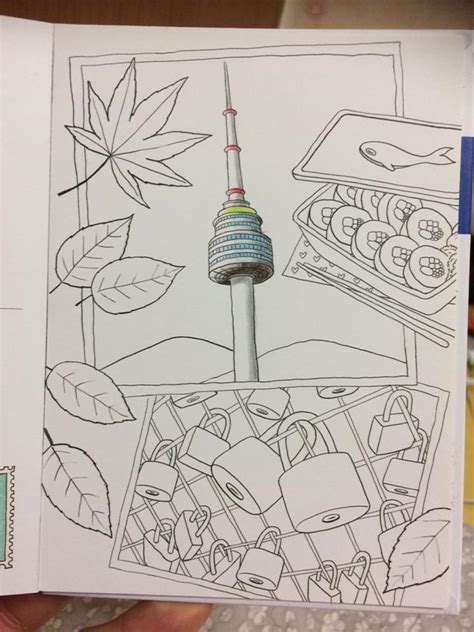 컬러링북 색칠놀이 힐링하기 어제 자기전에 또하나 완성 Facebook