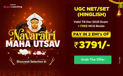 Difference Between Irr And Mirr Understanding The Differences