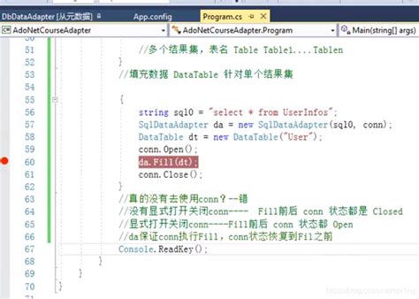 c 数据适配器dataadapter c dataadapter csdn博客