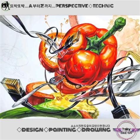 피망파프리카 포크 랜선 동영상 현실적인 그림 그림 그림 디자인