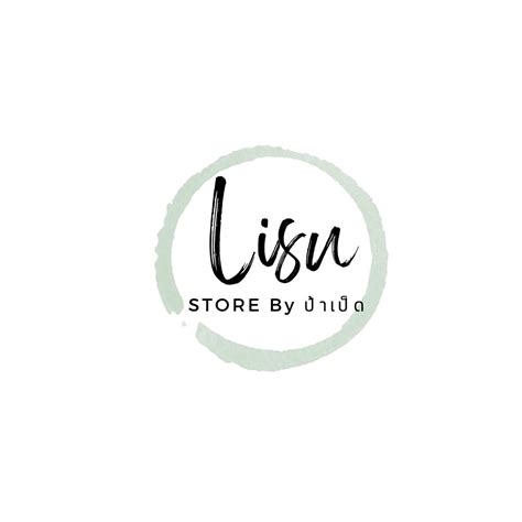 Lisu Store เสื้อผ้าลีซูและผลิตภัณฑ์ By ป้าเป็ด Pai