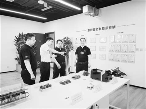 科技日报：天津天开园：升级支持政策 赋能企业发展 媒体南开 南开大学