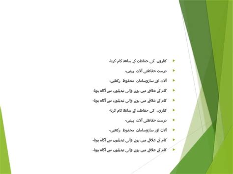 Analytical Problem Solving Or Skillspptx