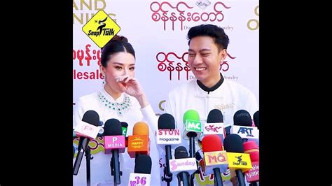 လွှမ်းပိုင် ကို မွေးနေ့ ဆုတောင်းစကား ဆိုလာတဲ့ နန်းဆု Youtube