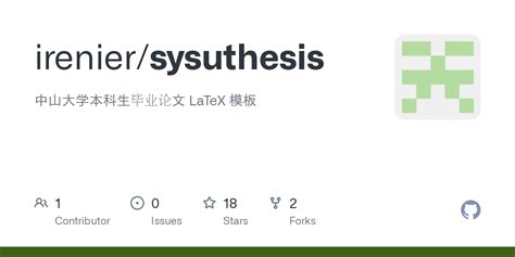Github Irenier Sysuthesis Latex