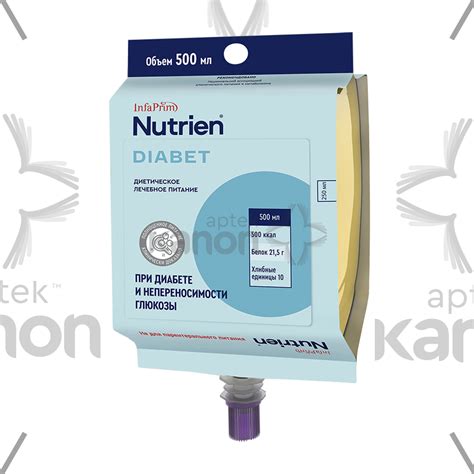 Dietik qida "Nutrien" Diabet 500 ml Aptekonline.az - onlayn aptek
