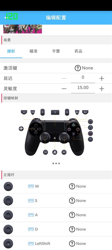 S1＋tt2如何串联 主机转换器中文社区