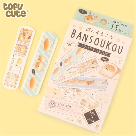 Buy Kamio Yeastken Bansoukou Plasters In Box 5 Designs At Tofu Cute
